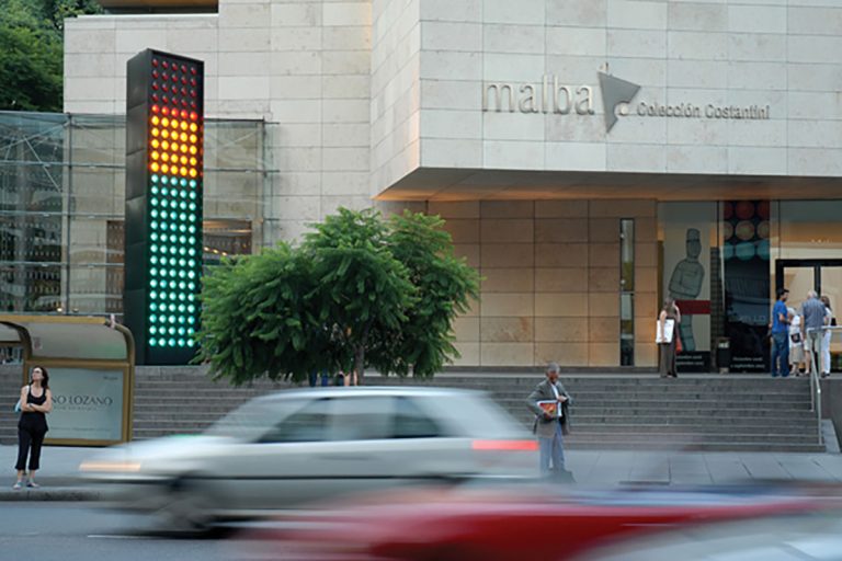 Museo | MALBA